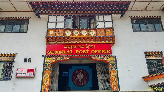 bhutan-post-office | Bhutan